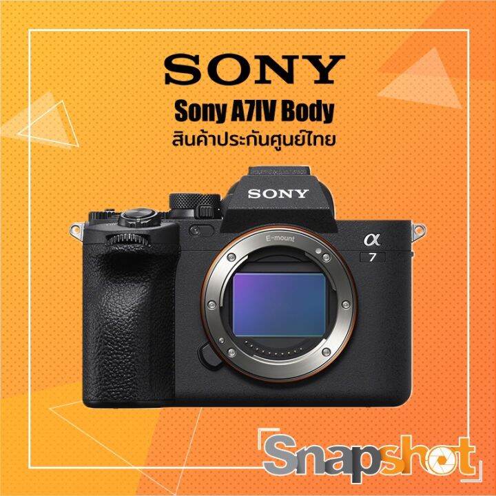 (สินค้าพร้อมส่ง) Sony A7IV Body (ประกันศูนย์ไทย) A7IV A74 A7MarkIV A7Mark4 A7M4 A7MIV snapshot ...