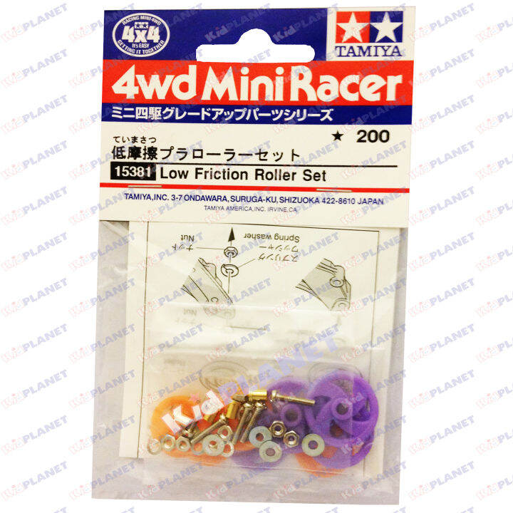 15381 TAMIYA Mini 4WD Low Friction Roller Set | Lazada.co.th