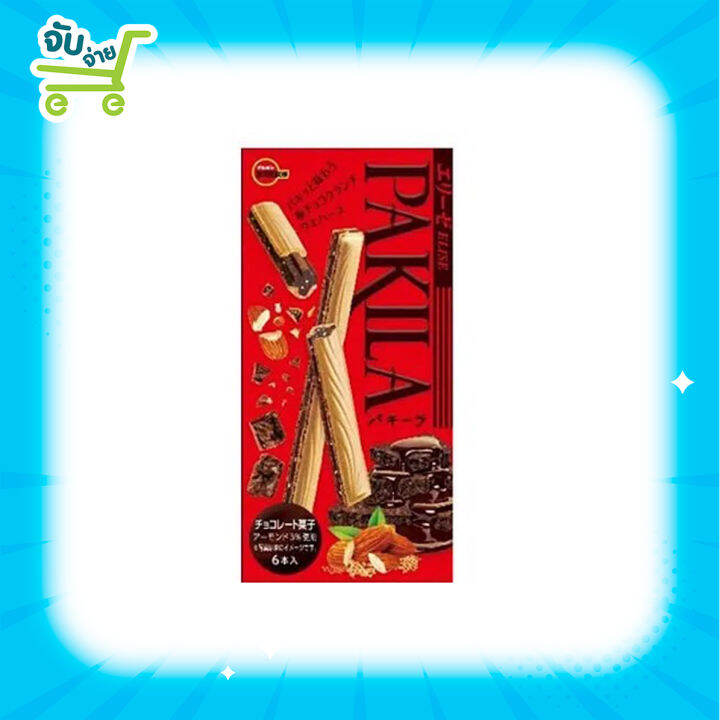 Bourbon Elise PAKILA Chocolate เบอร์บอน ปากิล่า เวเฟอร์สอดไส้ ช็อคโกแลต ...