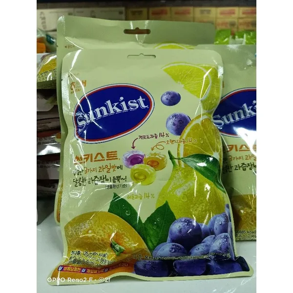 Sunkist candy 125g... | Lazada PH