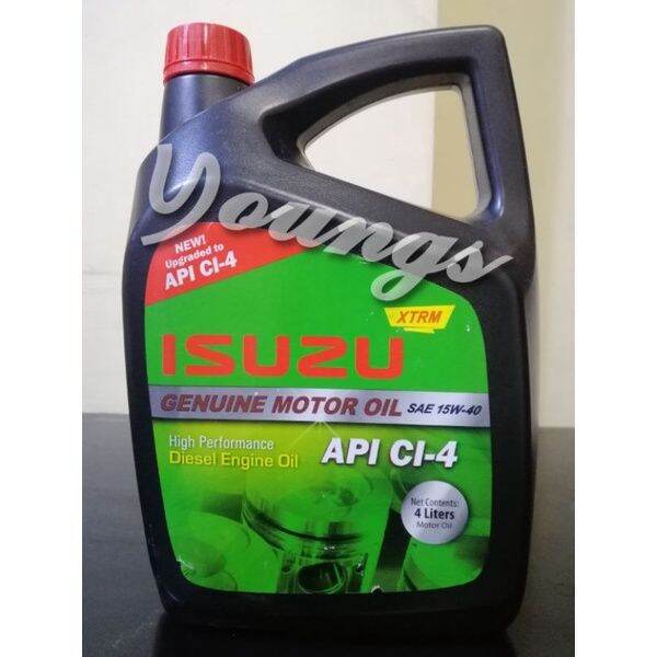 durable ISUZU GENUINE MOTOR OIL SAE 15W-40 | Lazada PH
