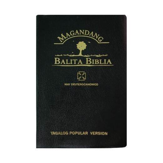 Bible House Magandang Balita Biblia Black Catholic Edition | Small size ...