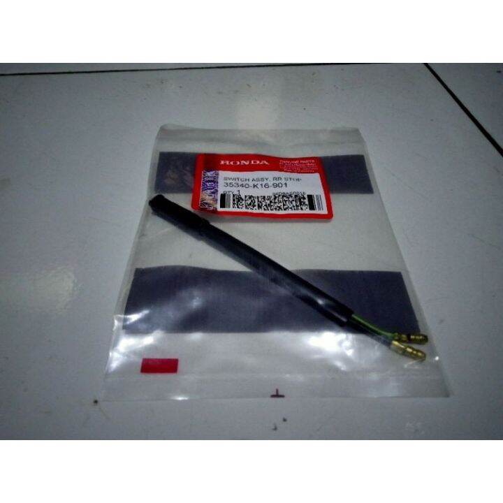 SWITCH REM BELAKANG ORIGINAL ASLI HONDA BEAT KARBU FI F1 ESP STREET ...