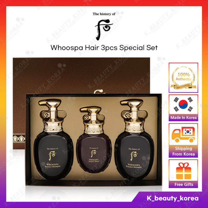 [The history of Whoo] WHOOSPA Hair 3pcs Special Set (Shampoo+Rinse ...