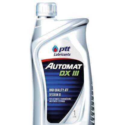 PTT น้ำมันเกียร์ น้ำมันพวงมาลัยพาเวอร์ ATF AUTOMAT DEXRON III (1ลิตร ...