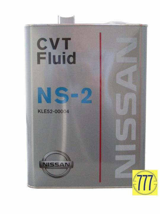 NISSAN CVTF NS-2 (4L) KLE52-00004-03 MADE IN JAPAN | Lazada Singapore