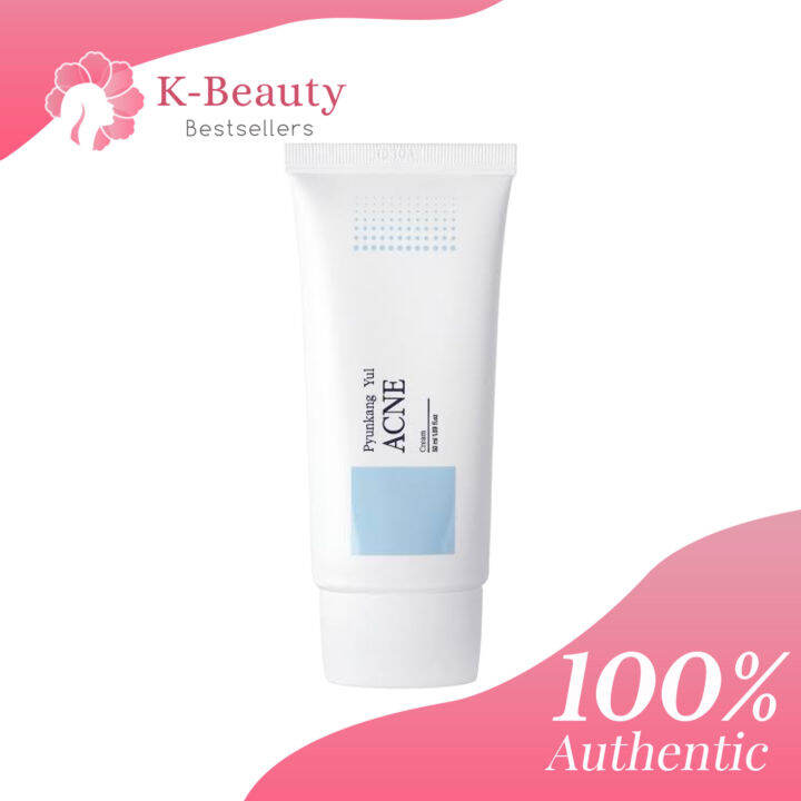 Pyunkang Yul Acne Cream 50ml | Lazada PH