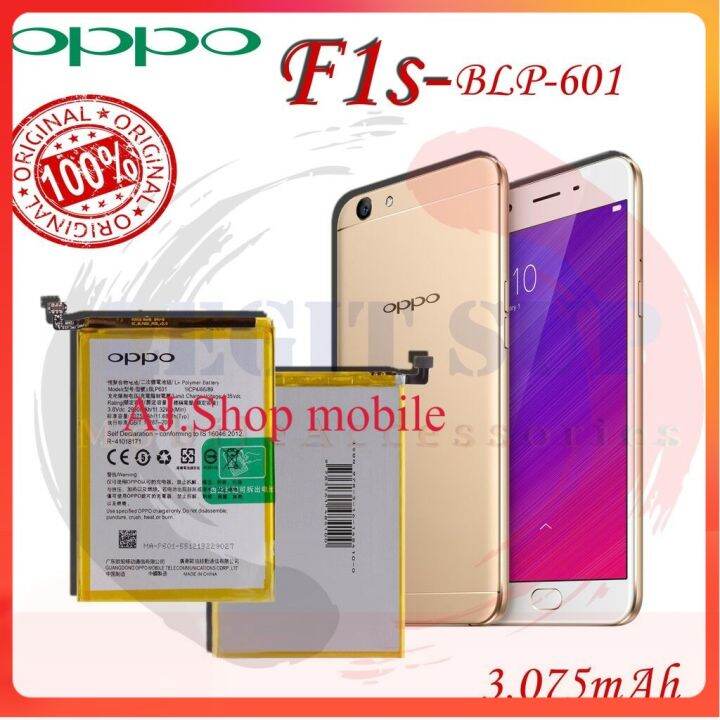 แบตเตอรี่ Oppo F1S BLP601 | Lazada.co.th