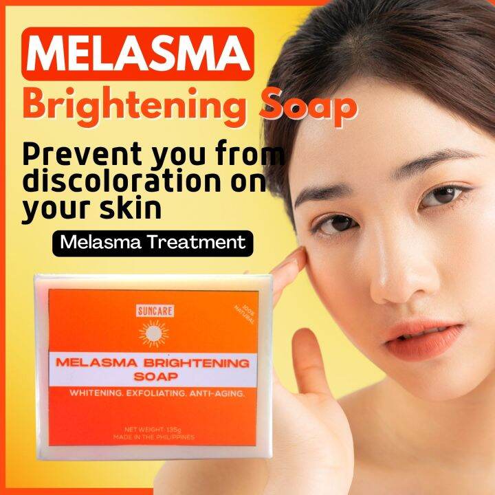 [MASKBUG ]Melasma Brightening Soap 135 grams| Whitening | Exfoliating ...