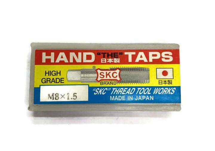 SKC 3 pc. Hand Tap Set M8x1.5 Made in Japan | Lazada PH
