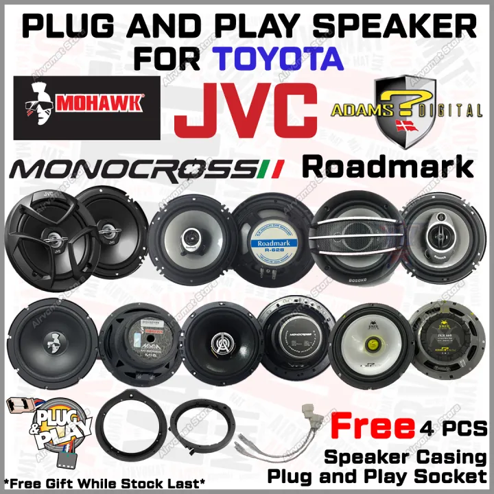 Plug and Play Car Speaker Adams Digital Mohawk JVC Bosoko Roadmark PnP ...