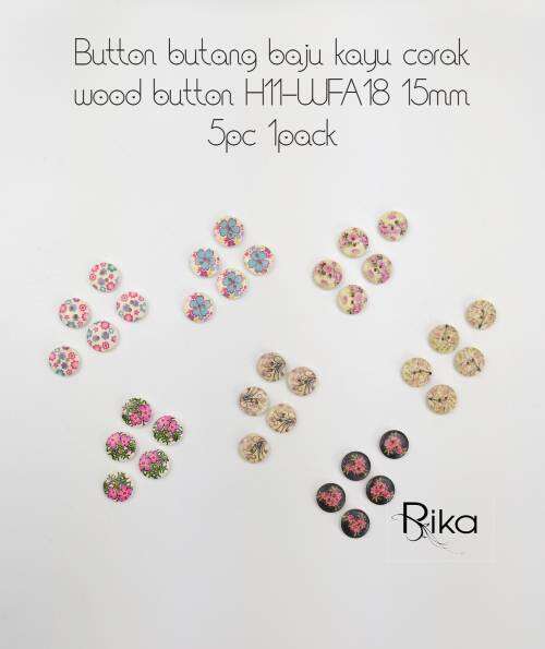 Button butang baju kayu corak wood button H11-WFA18 15mm 5pc 1pack | Lazada