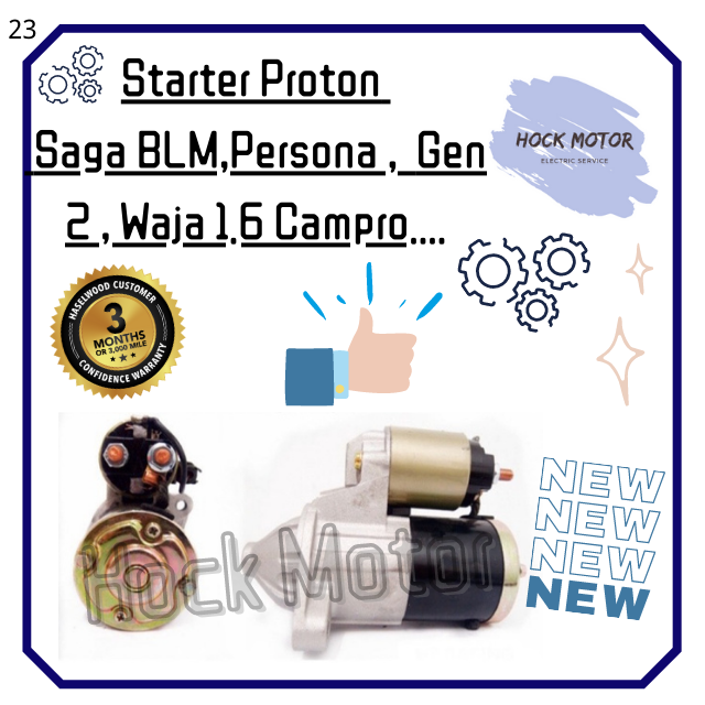 Starter Proton Campro Gen 2, Persona, Saga BLM, FLX ,Exora , Waja ...