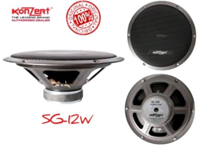 KONZERT SG*12W 12" PROFESSIONAL HI-FI WOOFER SPEAKER 300W | Lazada PH