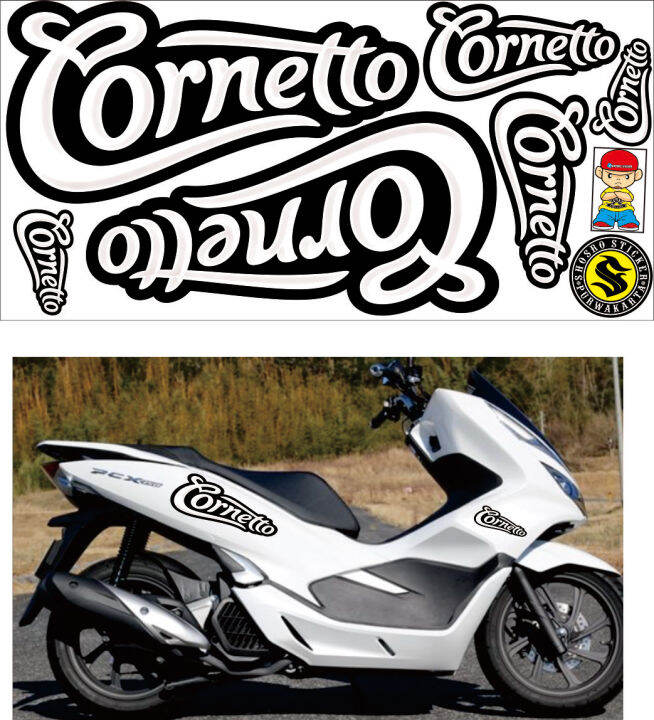 STRIPING PCX VARIASI TEMPELAN MOTOR PCX STICKER UNIVERSAL ALL MOTOR ...