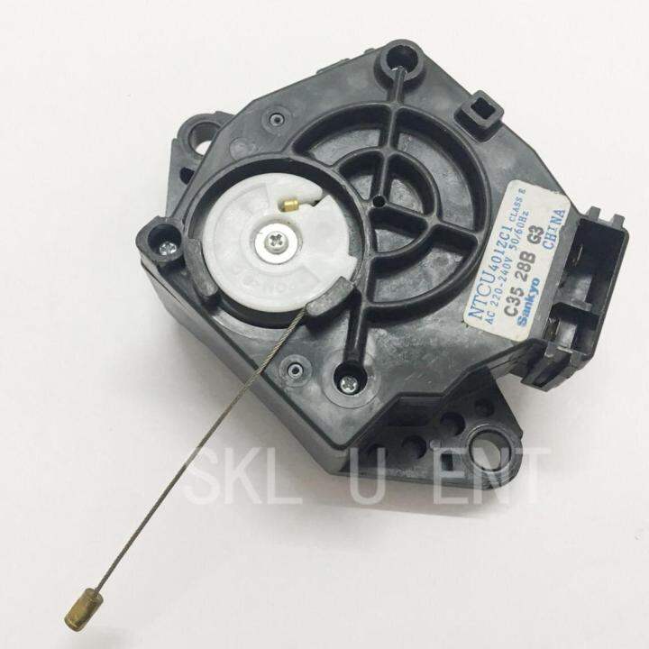 Haier Washing Machine Drain Motor | Lazada