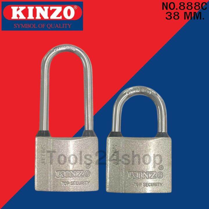 KINZO กุญแจเงิน ห่วงสั้น ขนาด 38 mm. No.888C | Lazada.co.th