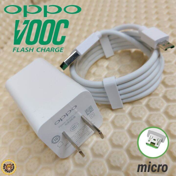 ที่ชาร์จ OPPO A7 10W Micro 5V-2A Super VOOC ออปโป้ หัวชาร์จ สายชาร์จ 2เมตร Fast Charge ชาร์จเร็ว ...