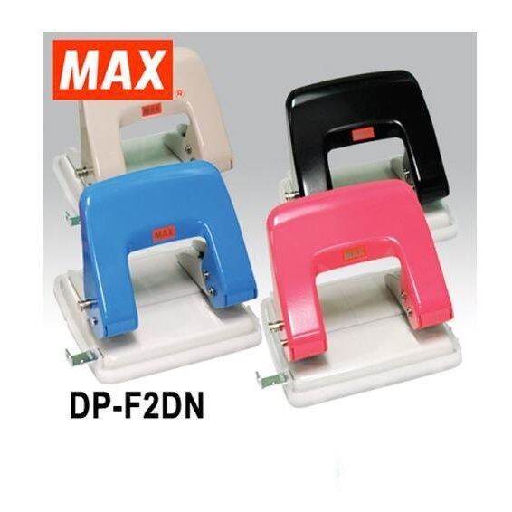 MAX PAPER PUNCH 27 Sheets / 2 Hole DP-F2DN / Max Paper Punch D Type ...