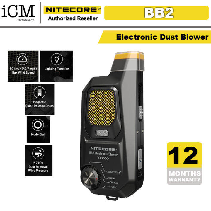Nitecore BB2 Electronic Dust Blower BlowerBaby 2 | Lazada Singapore