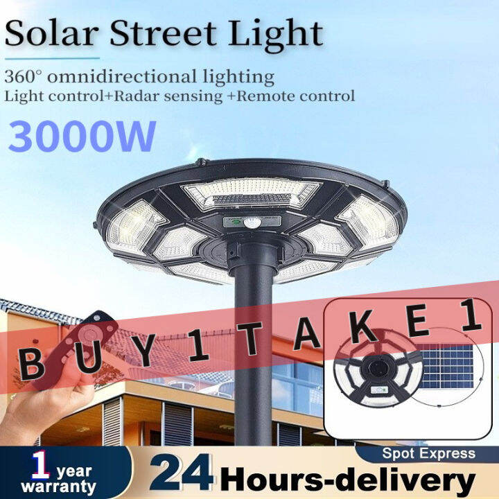 [COD] BUY 1 TAKE 1 Solar Street Light 3000W Solar light Human body induction circular UFO ...