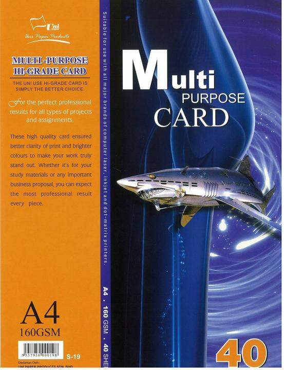 Uni Paper Multi-Purpose Card 160gsm 40's A4 | Lazada
