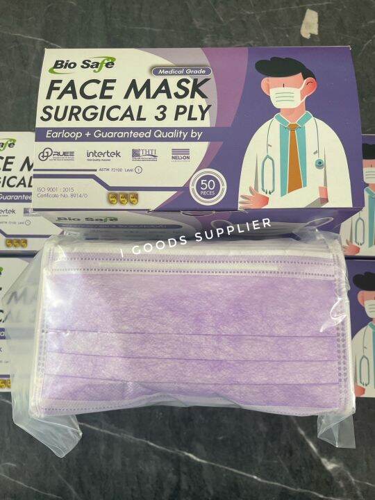 Bio safe Face mask เมดิคอลเกรด สีม่วง 50 ชิ้น | Lazada.co.th