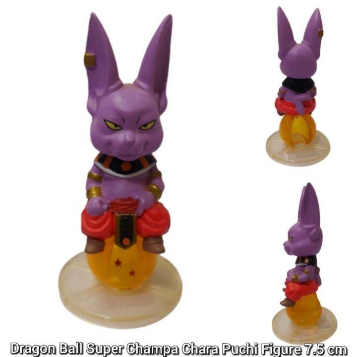 Dragon Ball Super Champa Chara Puchi Figure Bandai | Lazada PH