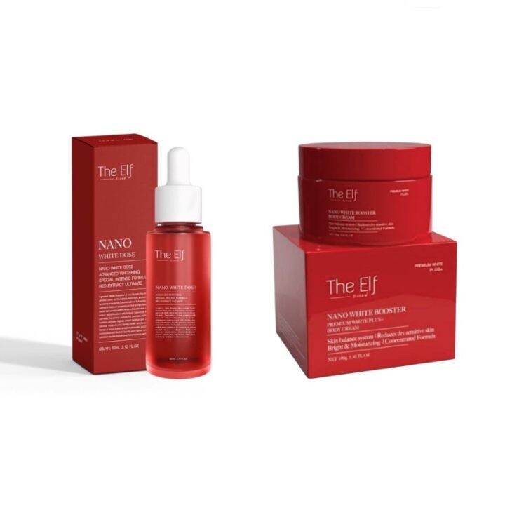 🥇 ** พร้อมส่ง **The Elf Nano White Dose Booster Serum โดสแดง ดิเอลฟ์นา ...
