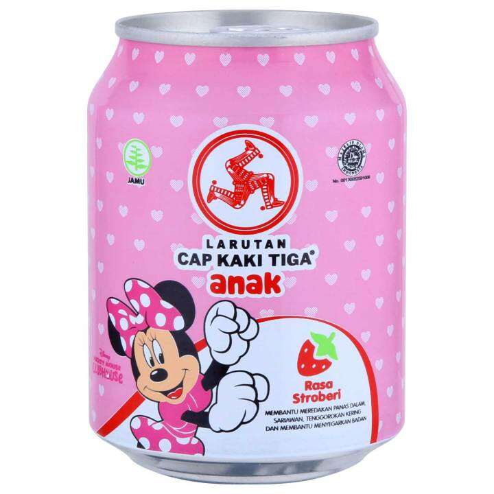 Larutan Cap Kaki Tiga Anak Strawberry 250 ml - Panas Dalam | Lazada Indonesia