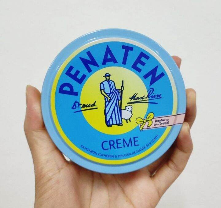ของแท้100% Penaten Cream ครีมเอนกประสงค์ ปกป้องผิว ผดผื่น ผดผ้าอ้อม ...