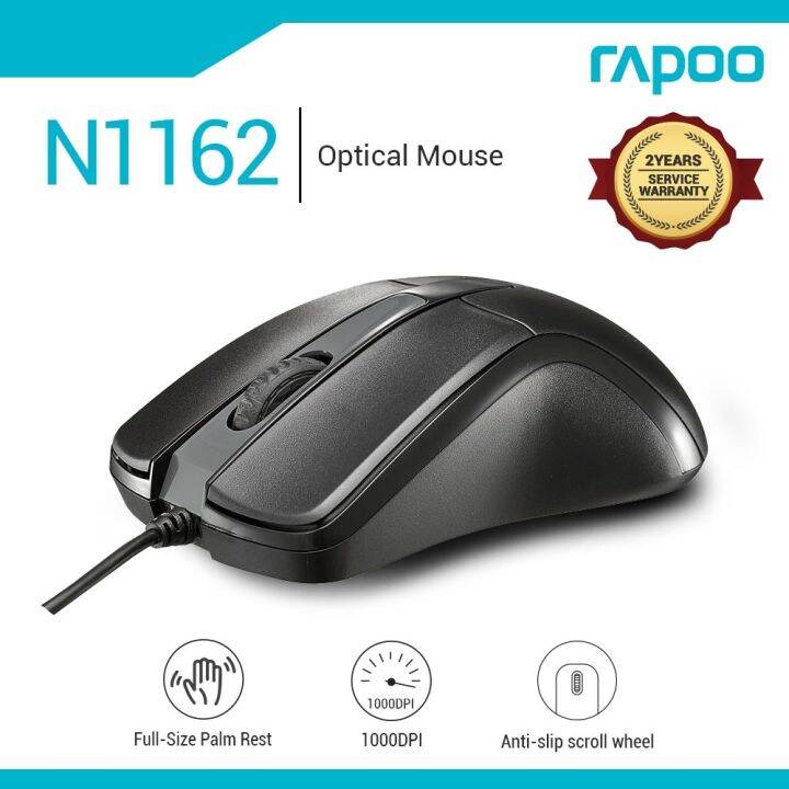 Rapoo N1162 Silent Wired Mouse for Laptop Computer accessories 1000DPI ...