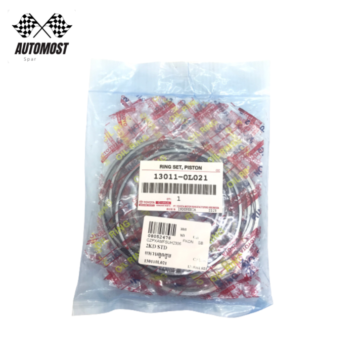 แหวนลูกสูบ TOYOTA 2KD,D4D VIGO 2500 โตโยต้า วีโก้ เครื่อง 2500 / 13011 ...