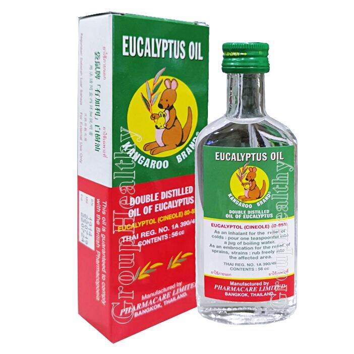 Eucalyptus Oil Kangaroo Brand น้ำมันยูคาลิปตัส ตราจิงโจ้ กลิ่นหอม สด ...