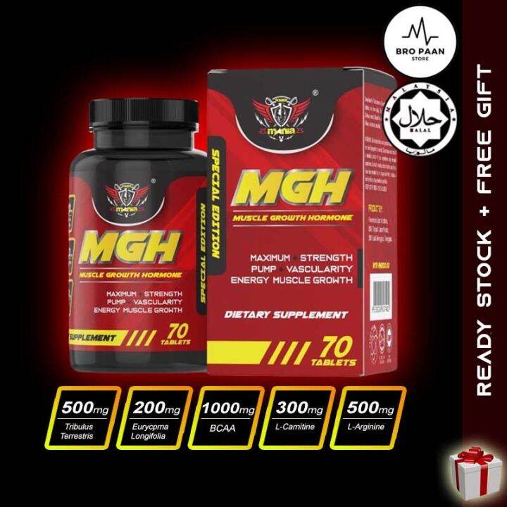 Power Mania MGH (70 Chewable Tablets) – Muscle Growth Hormone, Testo ...