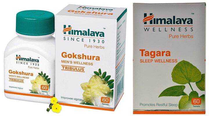 Himalaya Gokshura Mens Wellness 60s Lazada