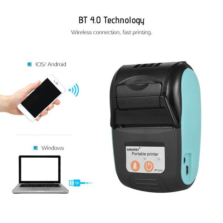 GOOJPRT PT-210 Portable Thermal Printer Handheld 58mm Receipt Printer for Retail Stores ...