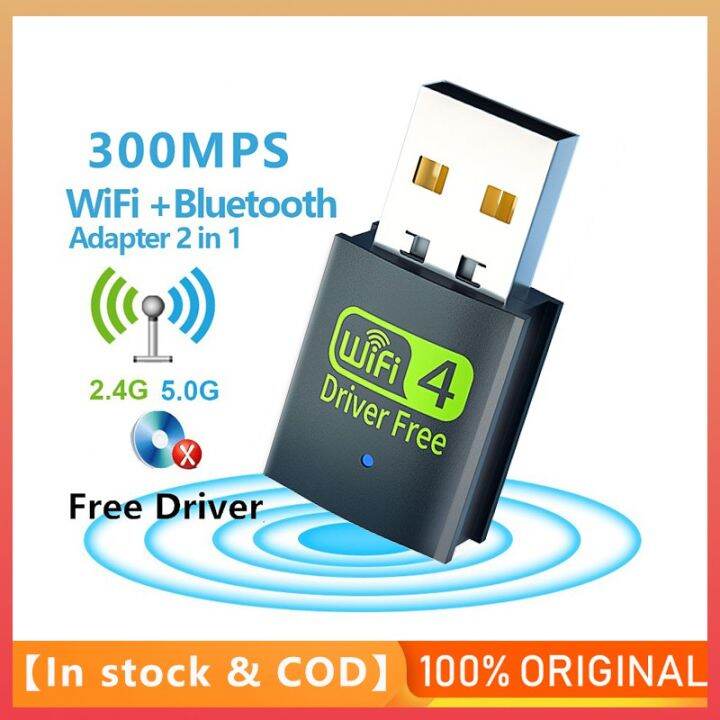 Wireless WiFi Bluetooth Adapter 2 in 1 adapter wifi dongle 300Mbps USB WiFi Adapter | Lazada PH