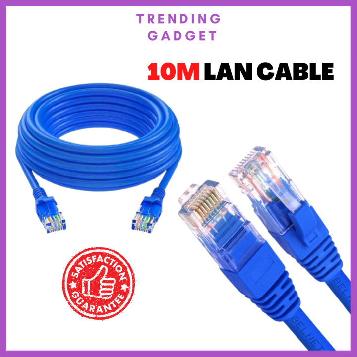 LAN Network Cable For Modem Router Tv Box 10M Gigabit Ethernet For ...
