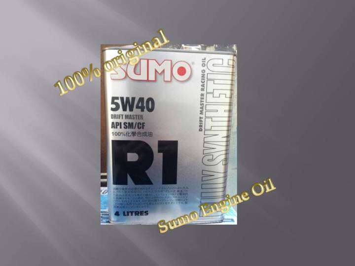 Sumo Engine Oil R1 5W-40 | Lazada
