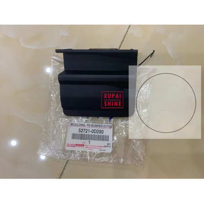 xps Front Bumper Towing Hook Cover / towing cover / hook cover For ...