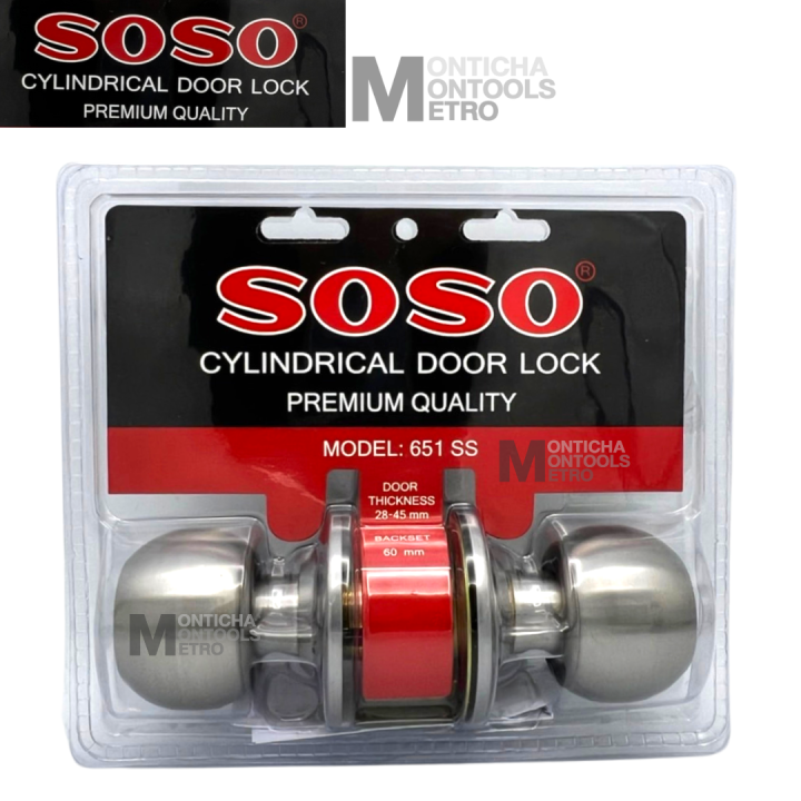 SOSO รุ่น 651SS ลูกบิดประตู แบรนด์ลูกของ Solo Cylindrical Door Lock ...