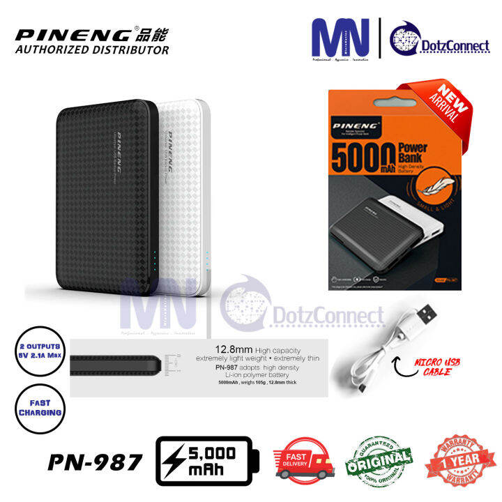 Pineng PN-987 5000mAh Li-Polymer Ultra-Slim Li-ion Polymer Power Bank ...