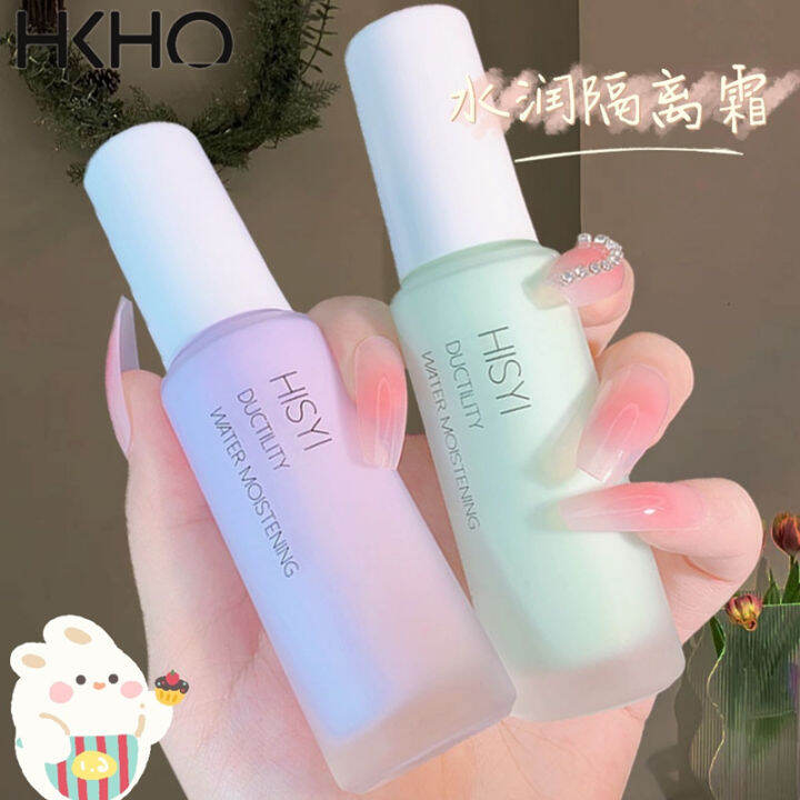 HKHO Makeup Base Primer Face Isolation Cream Moisturizing Hydrating ...