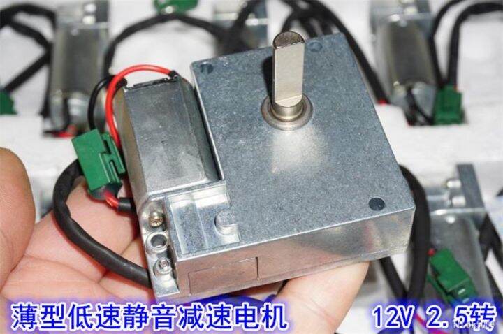 Thin square 12V 2.5 rpm worm gear silent geared motor 180 self-locking ...