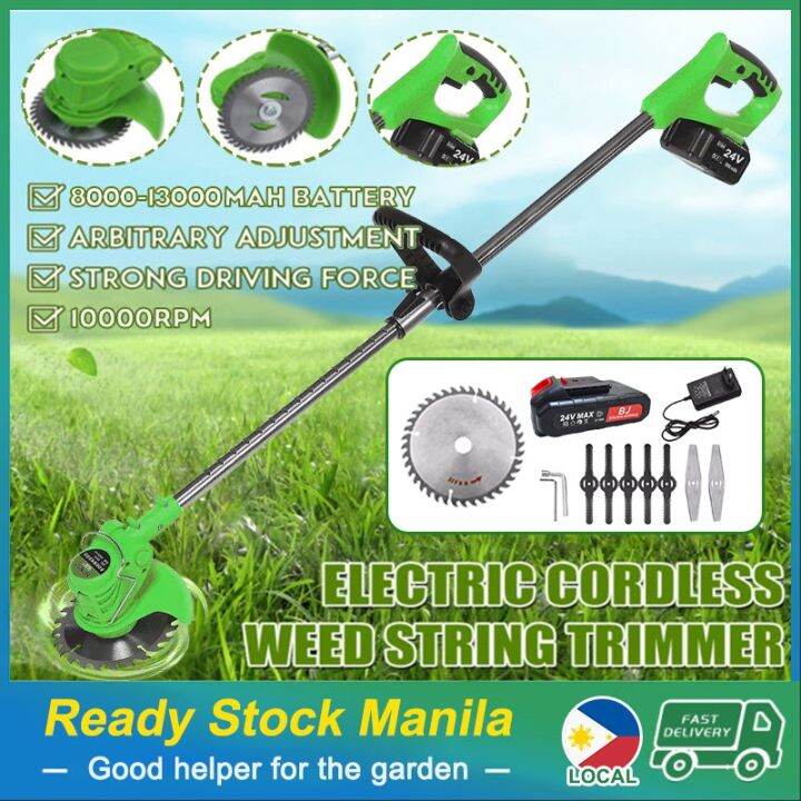 Cordless Lawn Mower Rechargeable Electric Grass Cutter with Lithium ...