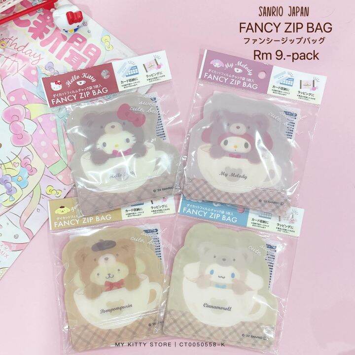 Sanrio Japan Hello Kitty My Melody Fancy Zip Bag Cinnamoroll ...