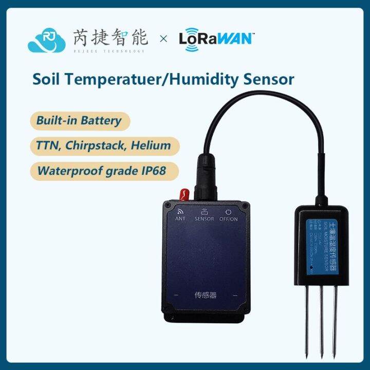 Rejeee Lorawan Soil Temperatuer/Humidity Sensor, Built-In Battery ...