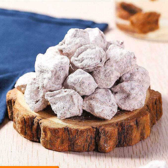 ZEJUN Vernacular Plum Cantonese-style Salted Plum Preserves 500g ...