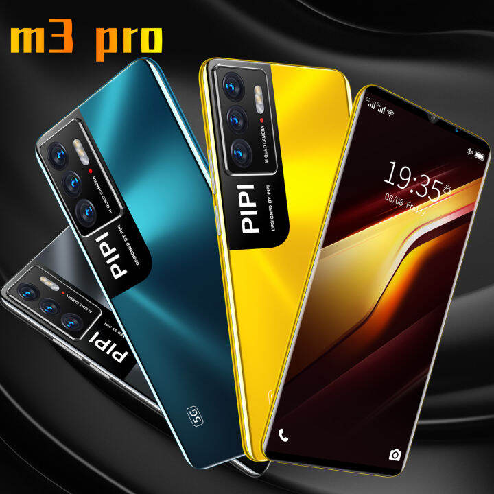 สมาร์ทโฟน M3 Pro,8GB + 256GB 5.5นิ้ว | Lazada.co.th
